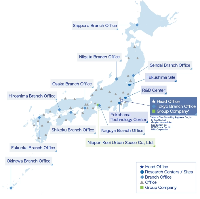 Network | Corporate Profile | NIPPON KOEI